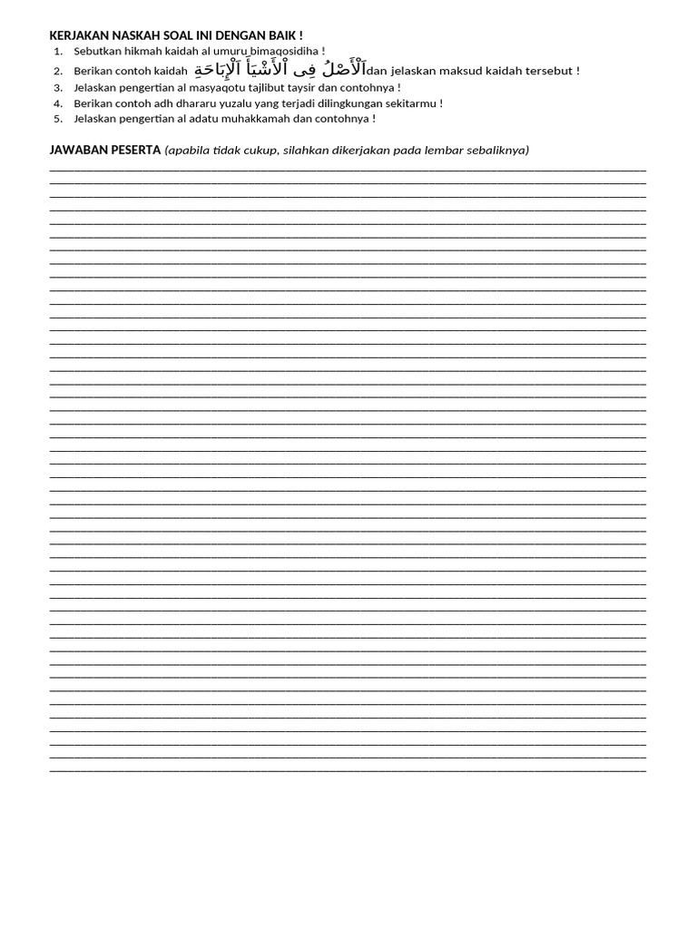 Soal Uraian Ilmu Fikih XI Agama 2024 | PDF