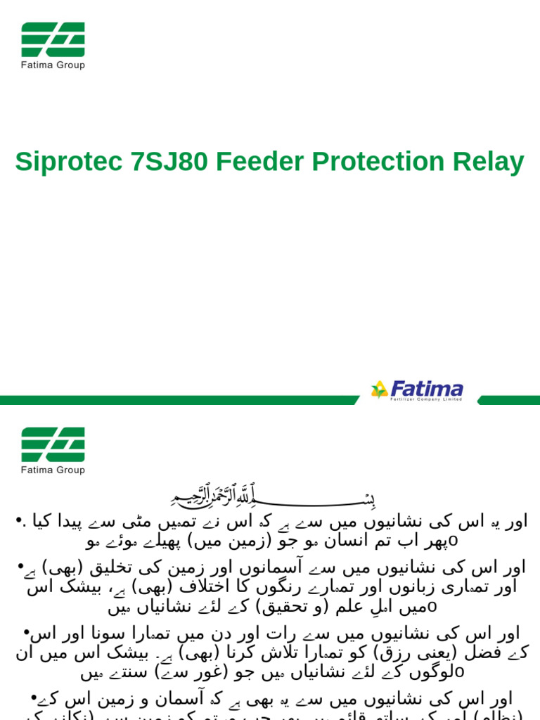 Siprotec 7SJ80 Presentation - FS | PDF | Relay | Electronic Engineering