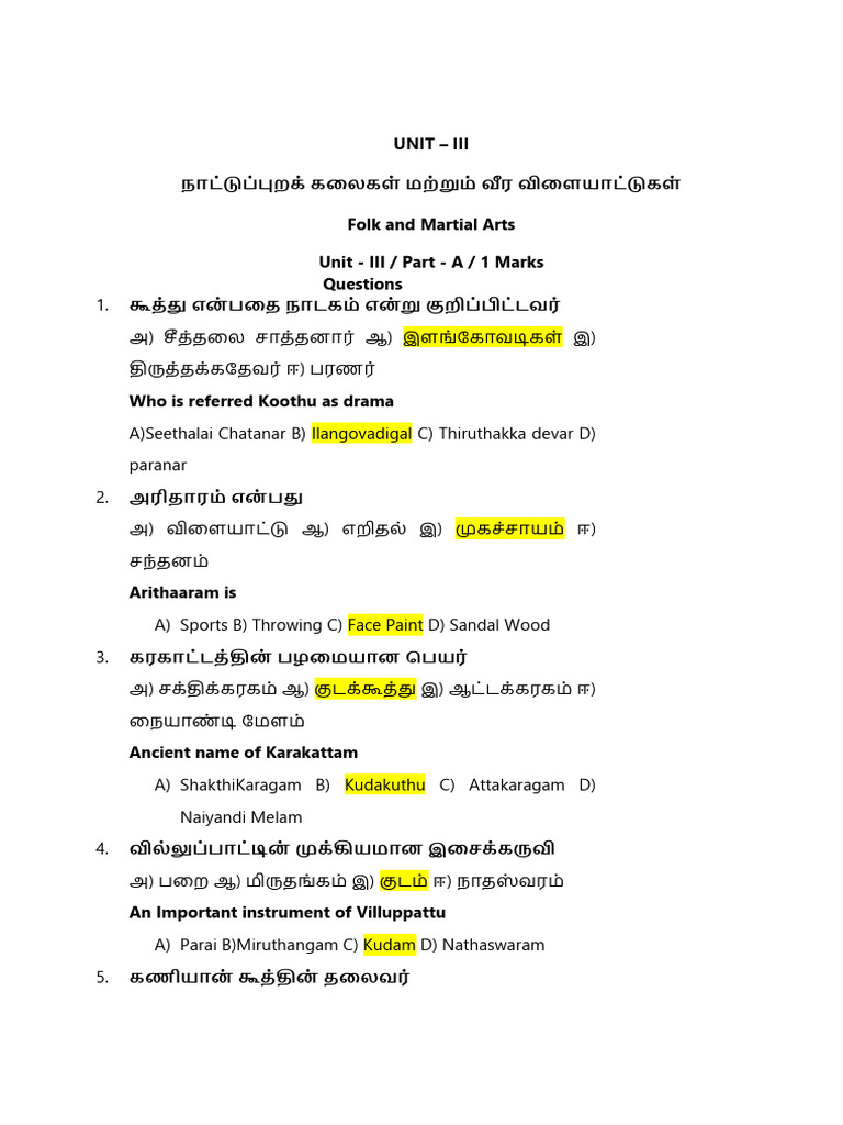 III Unit - ----------- ------ ------- --- -------------.docx | PDF