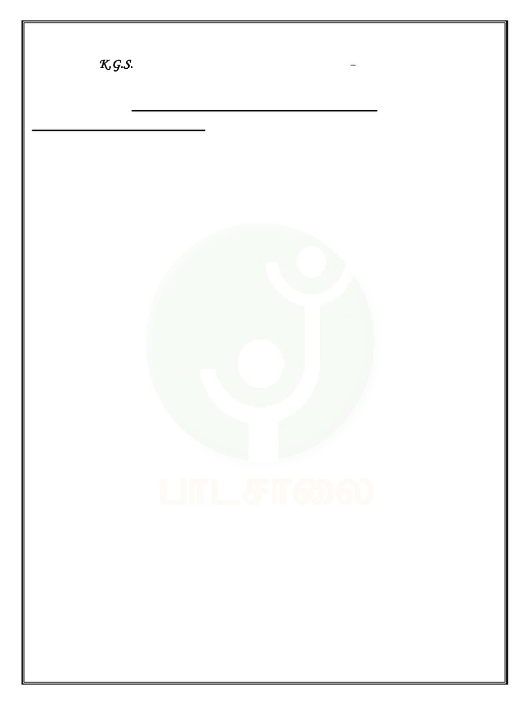 Accounts Book Back One Marks | PDF | Payments | Government Finances