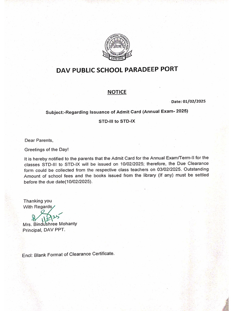 Notice For ADMIT CARD TERM II | PDF