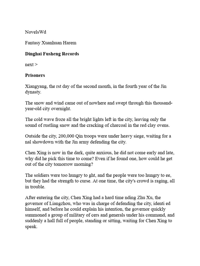 Dinghai Fusheng Records (Fei Tian Ye Xiang) | PDF