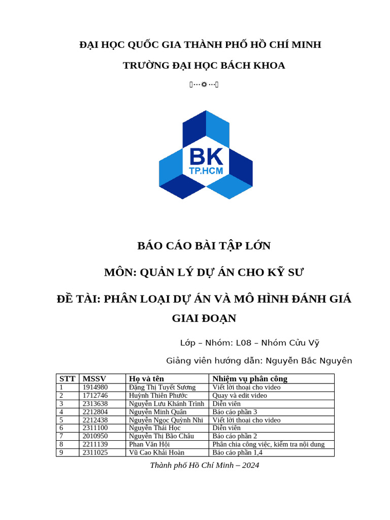 BTL Qlda | PDF