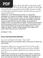 Manzil Dua in English Transliteration - Ver 01 | PDF | Surah | Islamic ...