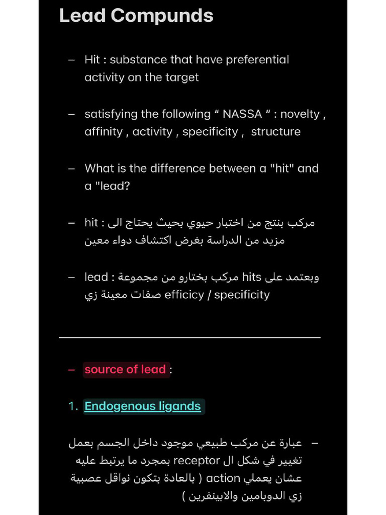 Drug Design - Lead Compounds | PDF