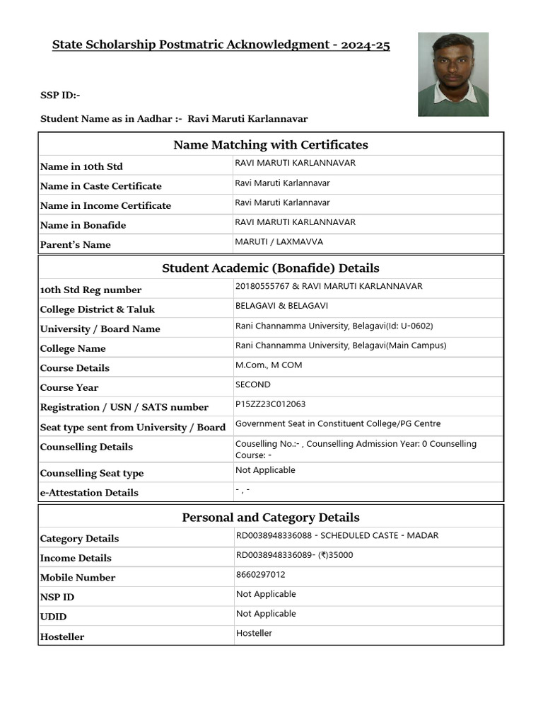 StudentAcknowledgment (1) | PDF | Access Control | Computer Security