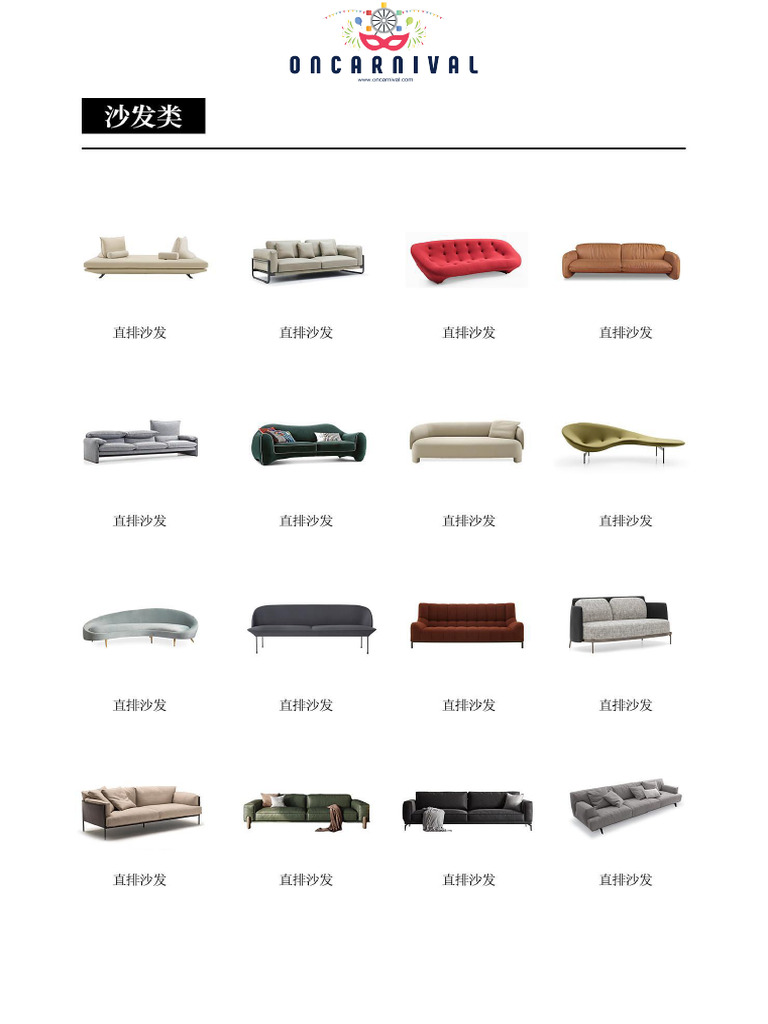 Oncarnival-SM Catalogue | PDF | Chest Of Drawers | Furniture