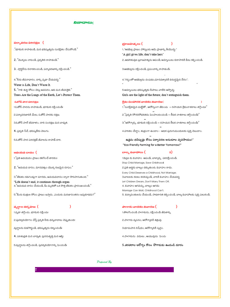 10th BS SLOGANS | PDF