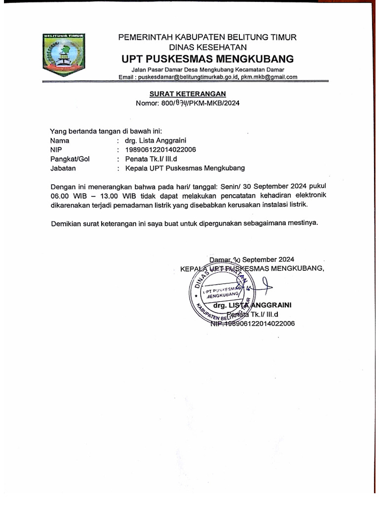 SRT Keterangan Listrik Padam | PDF