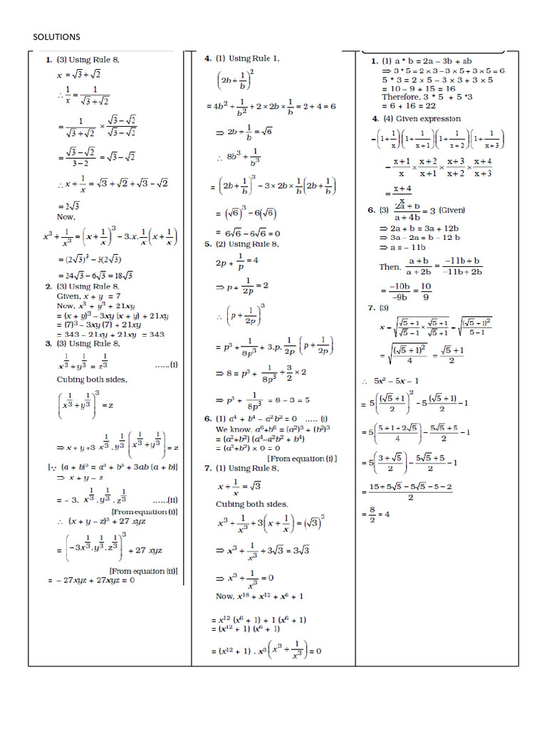 Lti Paper Iiisolutions | PDF