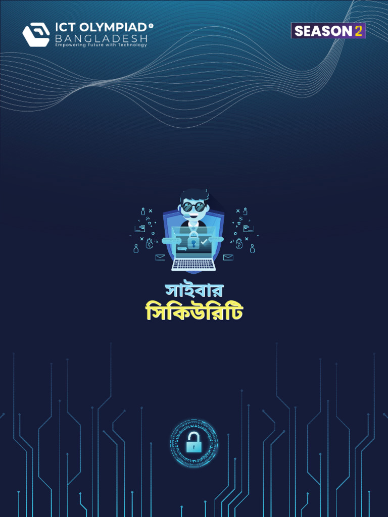 Z Done CyberSecurity - Class 6-8 | PDF