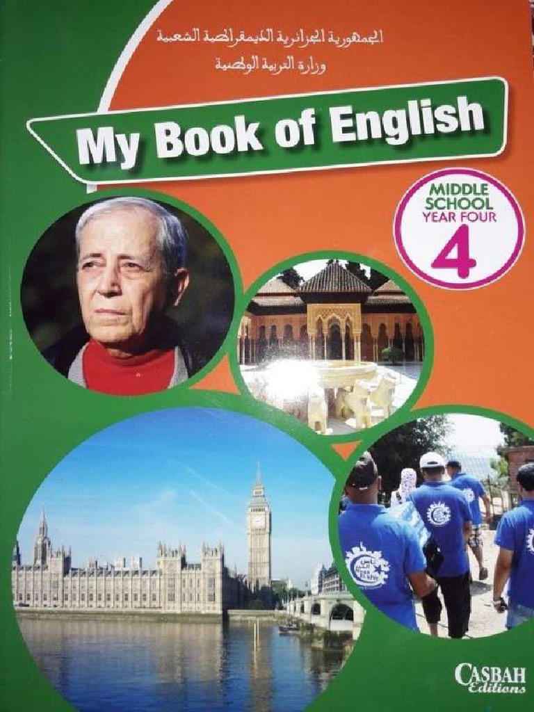 My Book of English MS4 | PDF