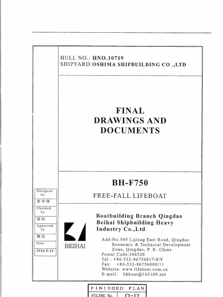 Free Fall Life Boat Manual | PDF