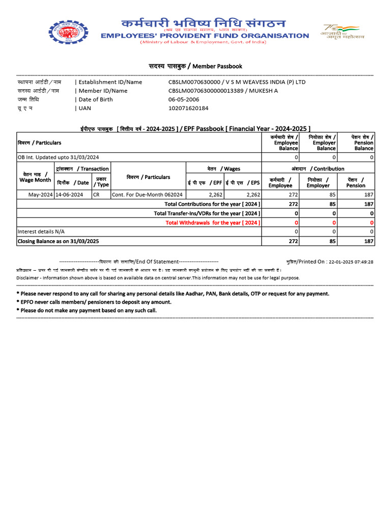 CBSLM00706300000013389 2024 | PDF | Taxes | Factor Income Distribution