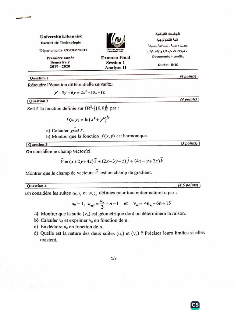 Analyse 2 2020+ Cor | PDF