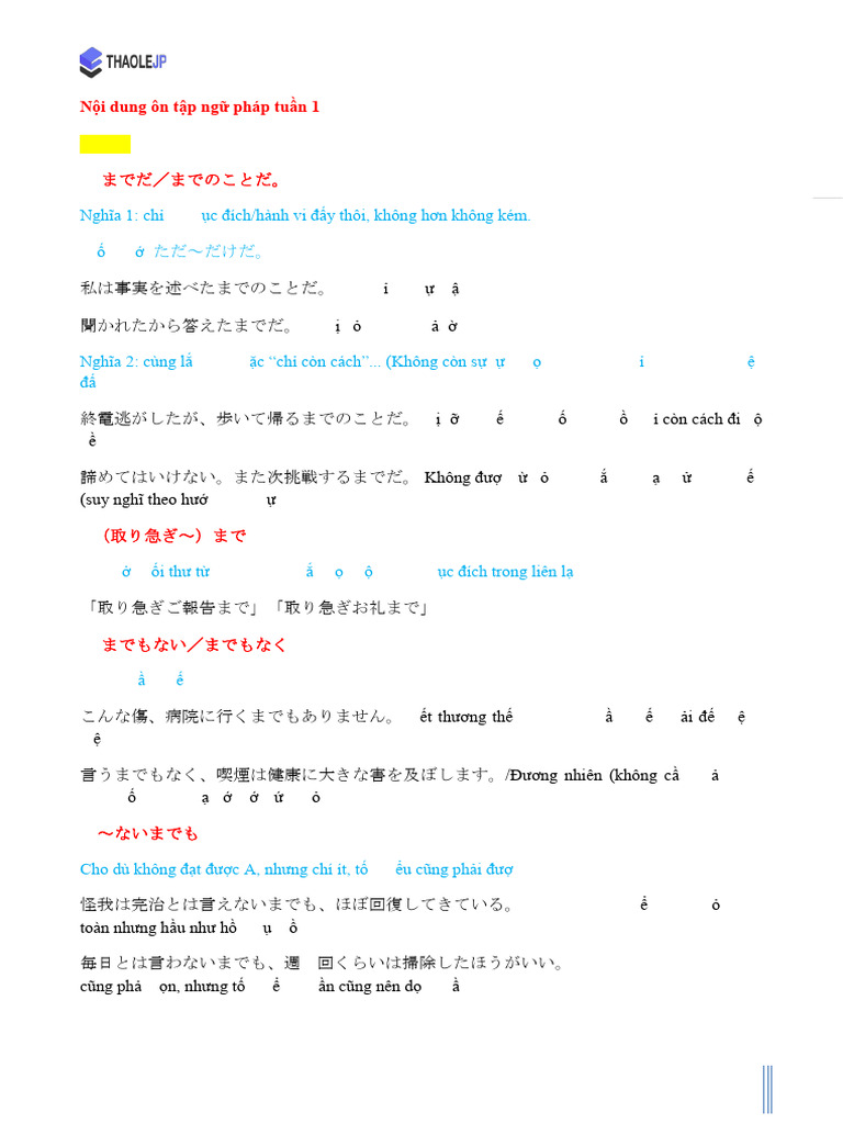 Tong Hop Ngu Phap N1 N2 N3 | PDF