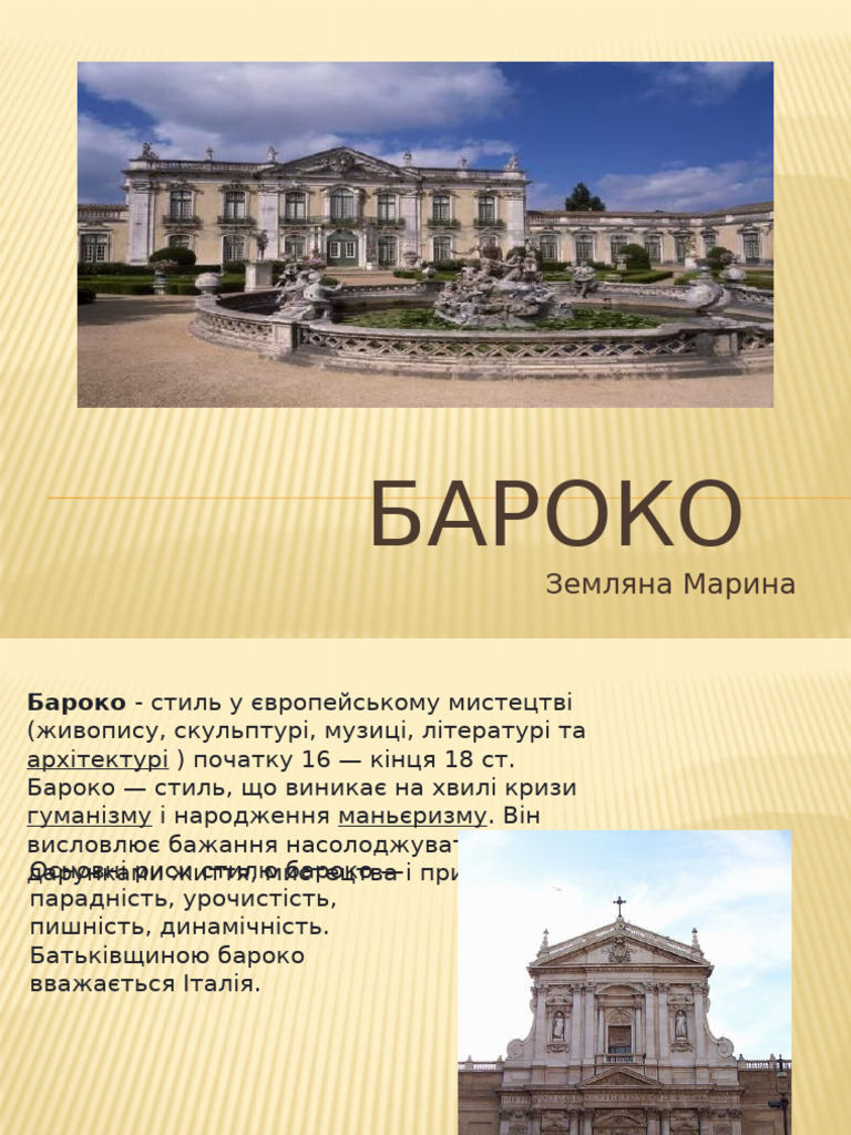 4842 Prezentaciya Na Temu Baroko Zavantazhyty | PDF