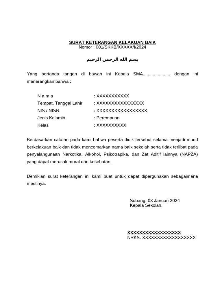 SKKB Siswa Berkelakuan Baik | PDF