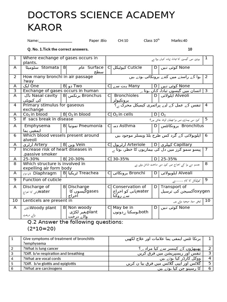 T1 Bio 10th CH 10 | PDF