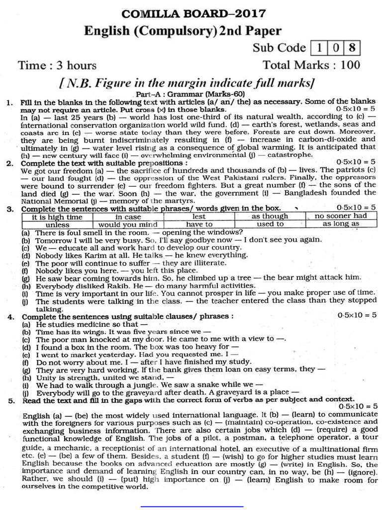 English 2nd Paper Question 2017 Comilla Board | PDF