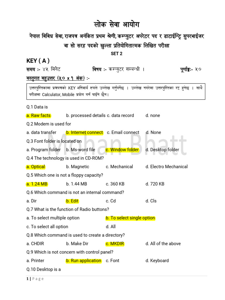Model Set 2 | PDF | Read Only Memory | Computer Memory