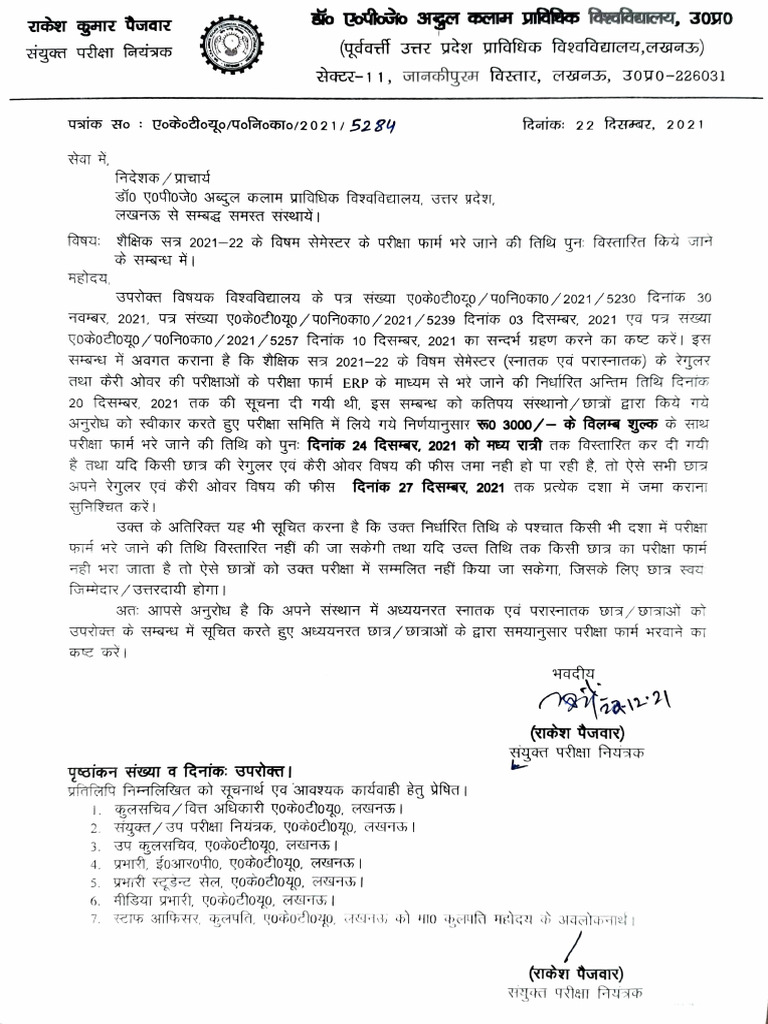 Tosoioto/Toftoio/ 2 021/5284: Fat/Taty | PDF