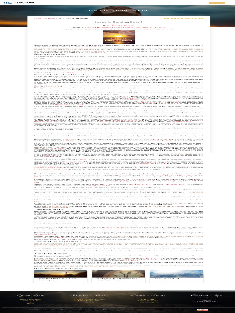 Jesus Is Coming Soon! - The Return of Jesus Christ | PDF | Gospel Of ...