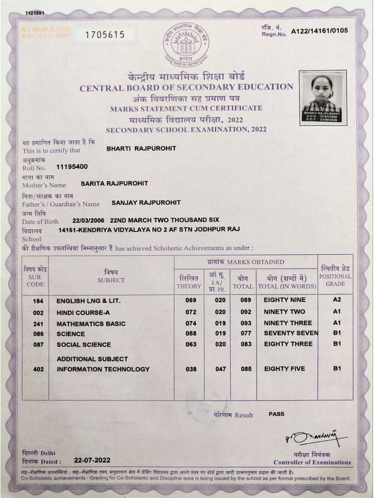 Mark Sheet | PDF
