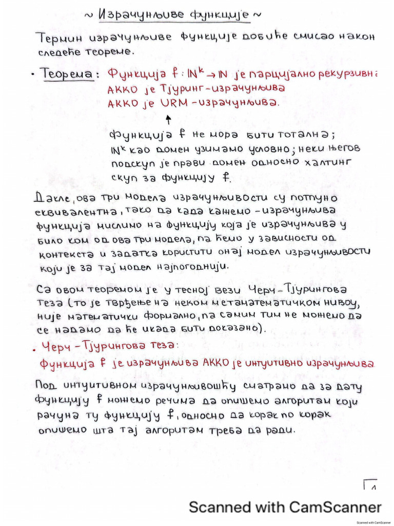 TA za pismeni drugi deo- teorijski zadac | PDF