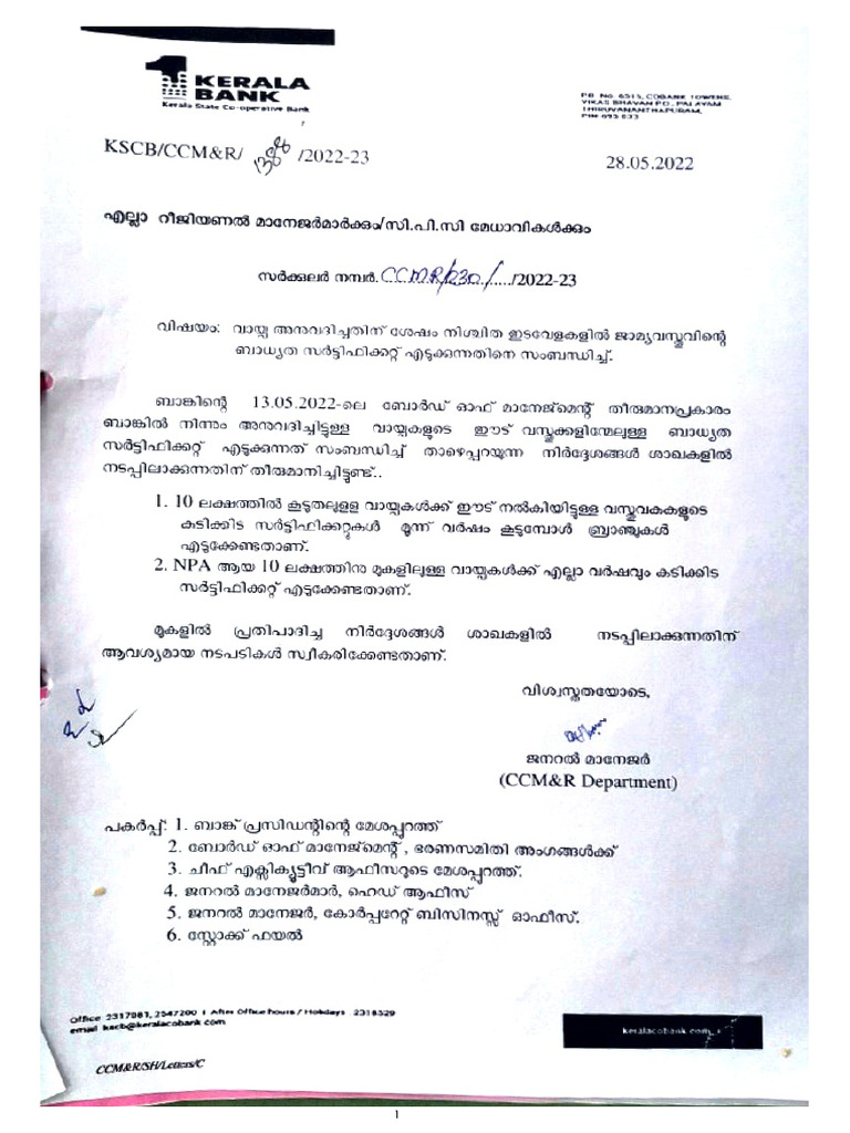 Encumbrance Certificate-Reg | PDF