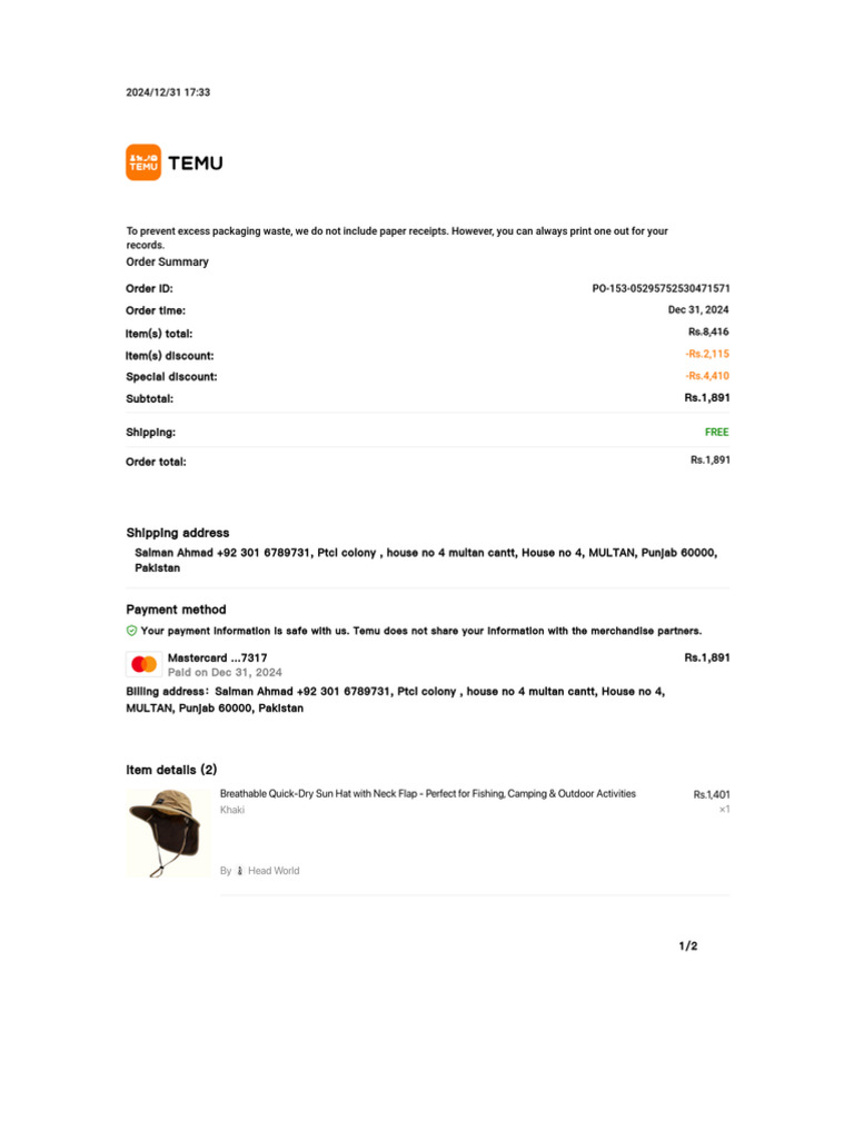 Print for TEMU | PDF