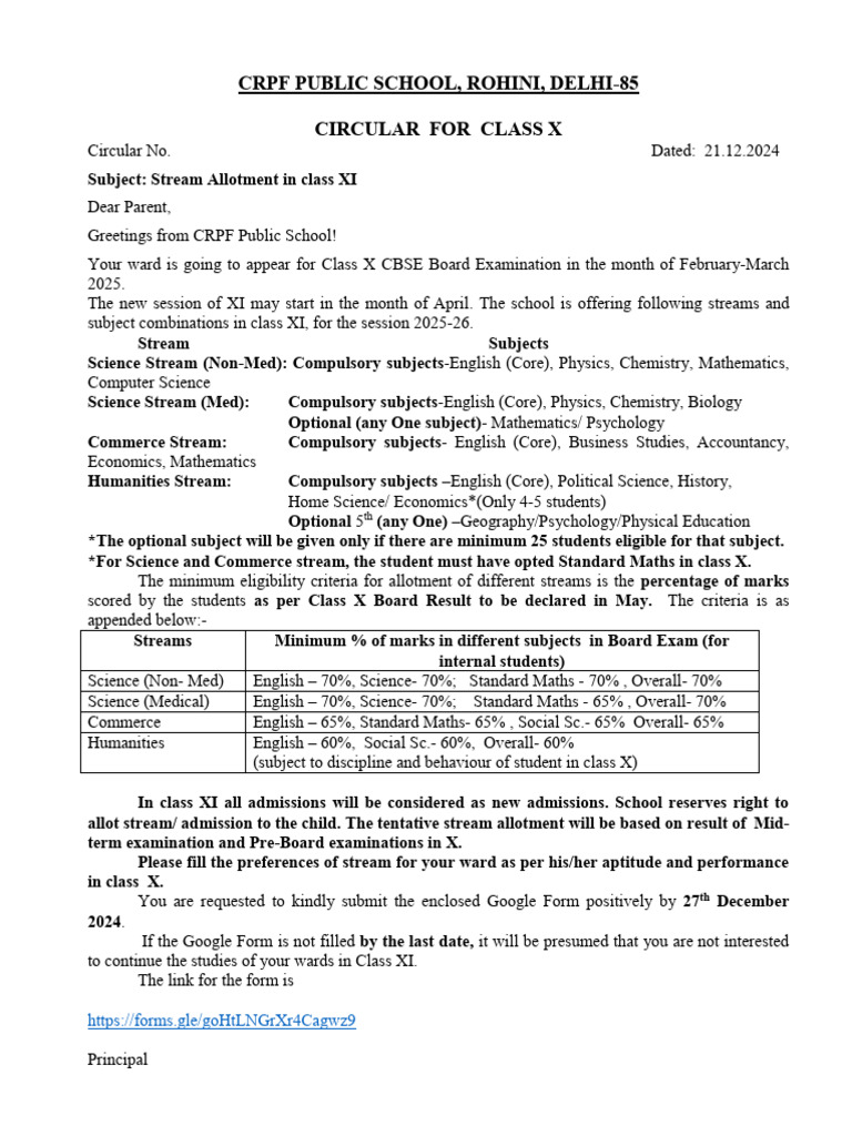Stream Allotment Internal Criteria and Form 2025 | PDF | Qualifications ...