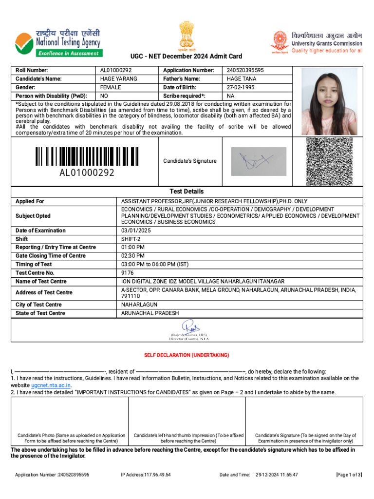 UGC NET December 2024 Admit Card | PDF | Identity Document