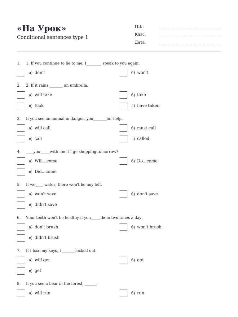 Conditional Sentences Type 1 288294 | PDF
