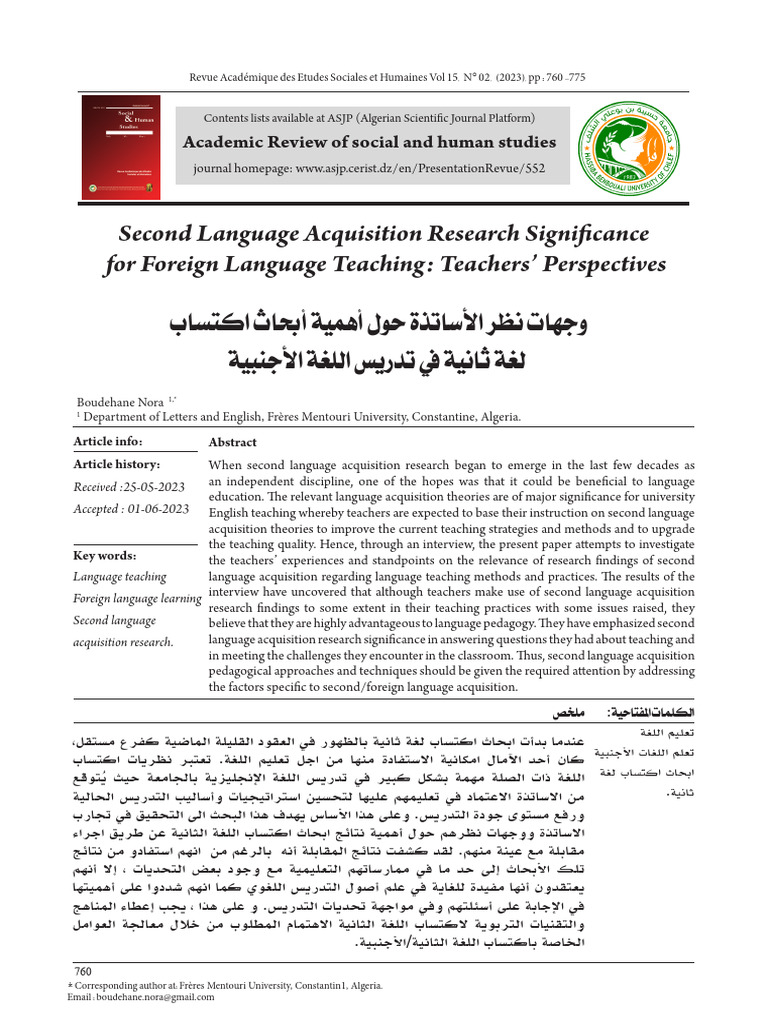 Second Language Acquisition Research Significance For Foreign Language Teaching Teachers ...