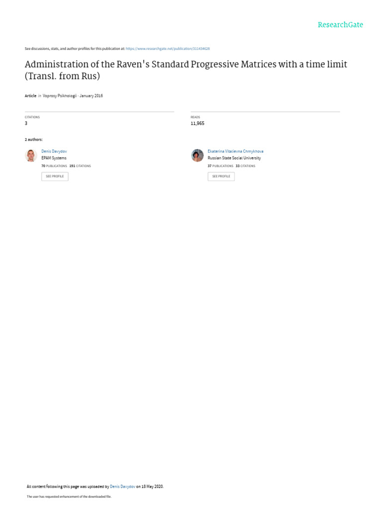 Administered of The Raven's Standard Progressive Matrices With A Time ...