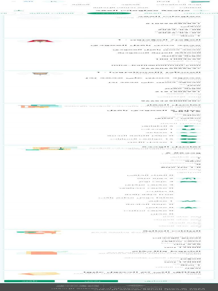 Httpseservices - Ejar.saarapprovalcontract477bc57a 05ce 488c b6b9 E0f739a77b09review Contract | PDF