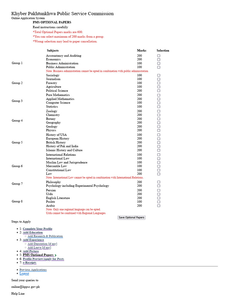 PMS Optional Papers - KP PSC Online Application System | PDF | Science
