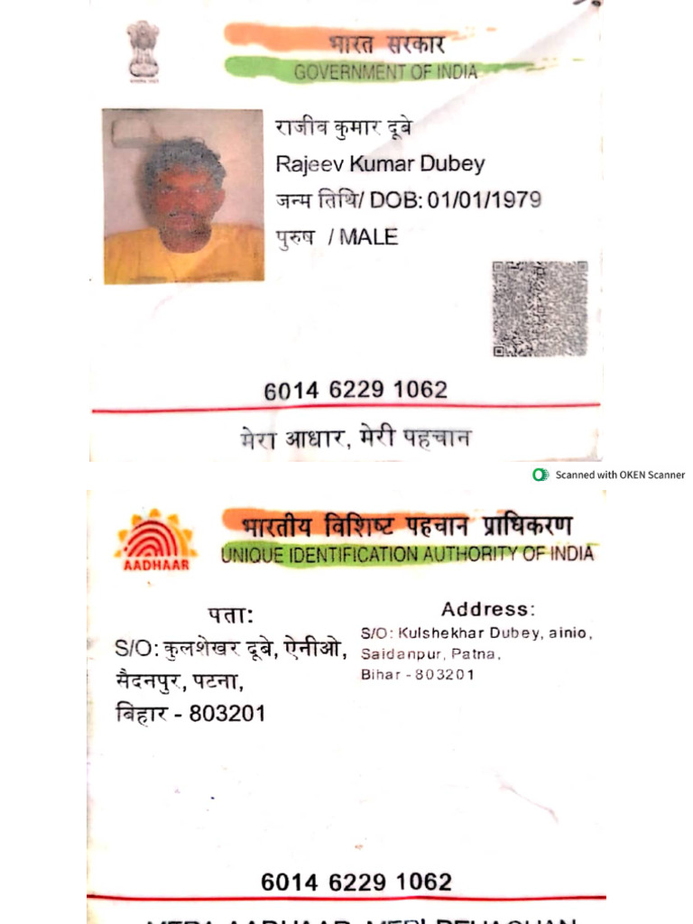 New Doc 01-03-2025 11.13 | PDF