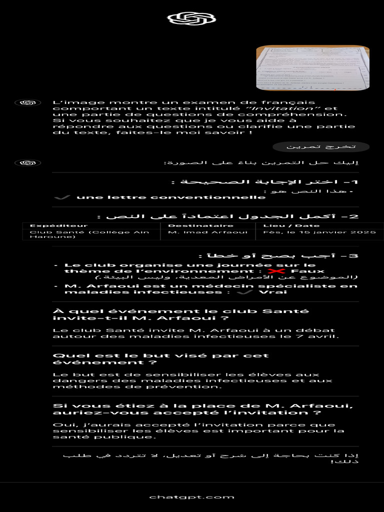 Résumé Conversation Examen | PDF