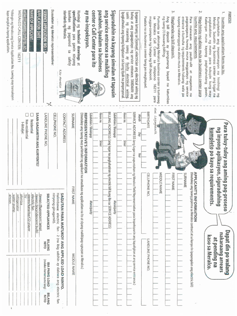 Service Application Forms | PDF