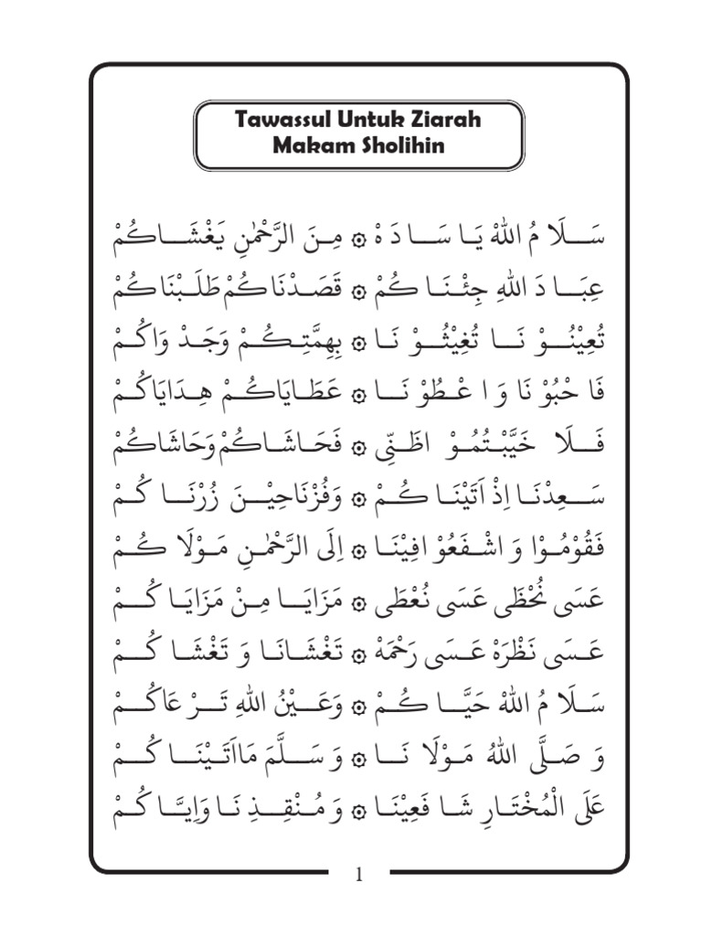 Salamullah + Yasin + Ratib Al'Aydrus + Qosidah + Sholawat HB Husein ...