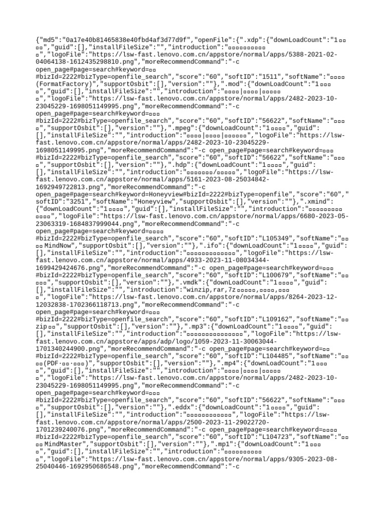 OpenExt | PDF | Computer File Formats | Computer File