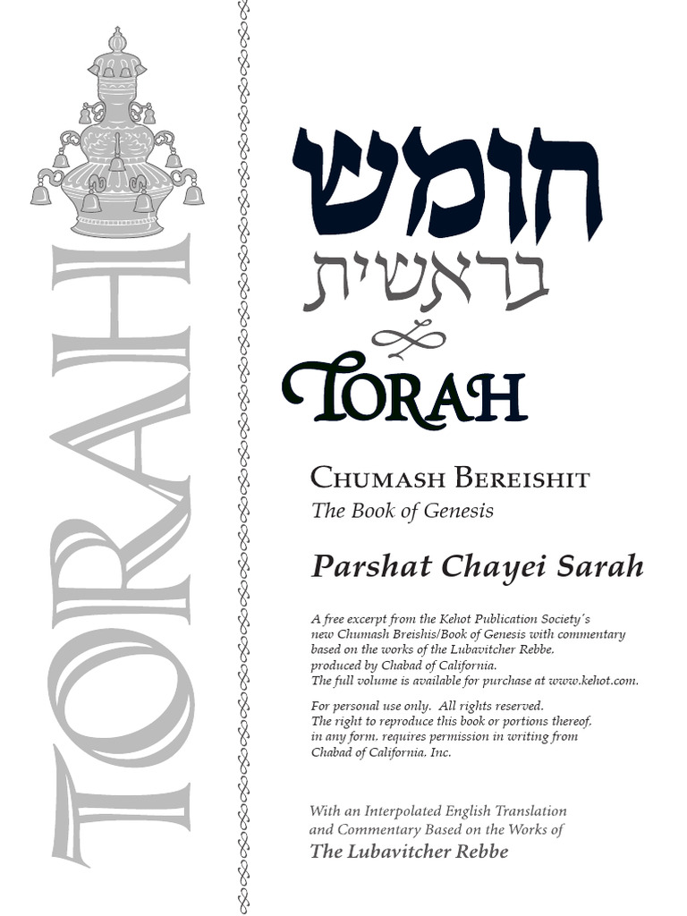 5 Chayei Sarah.pdf | PDF | Sarah | Abraham
