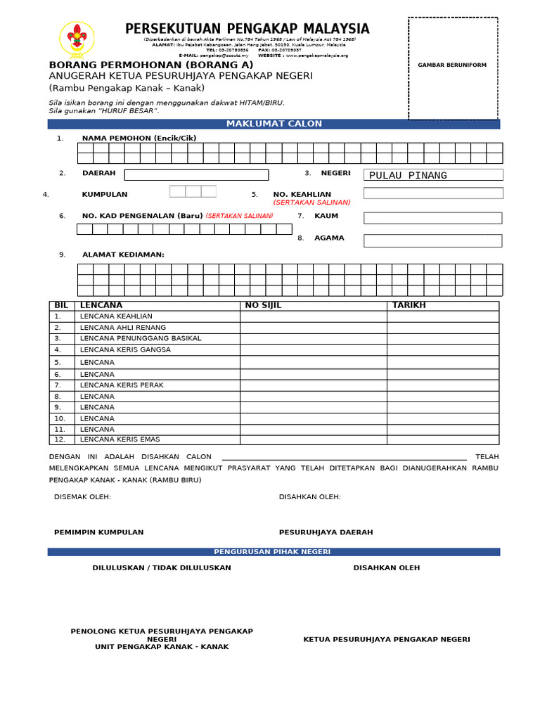 Borang A PKK Borang Permohonan Rambu Individu Form | PDF