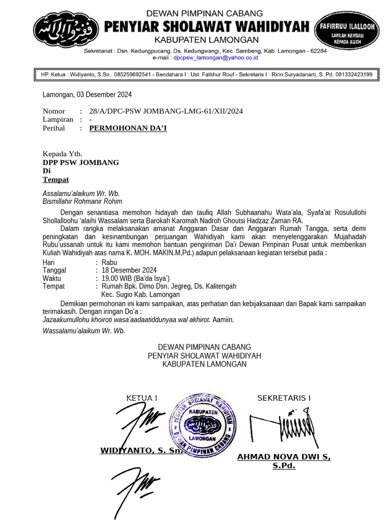 Permohonan Da'i Rubuussanah DPC 2024 | PDF