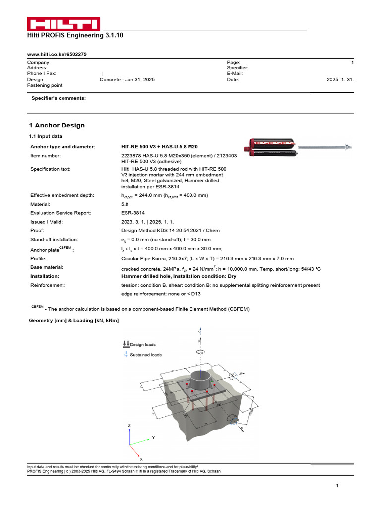 Drafts_Concrete | PDF | Civil Engineering | Materials