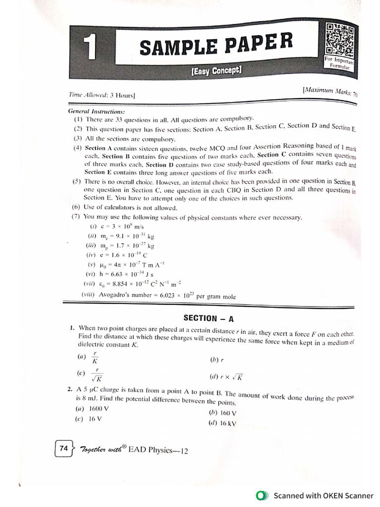 sample paper 1-1 | PDF