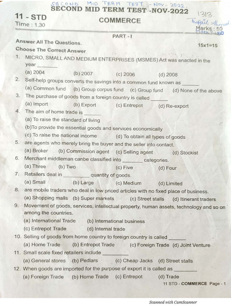 11th Commerce 2nd Mid Term Exam 2022 Original Question Paper Tirupattur District English Medium ...