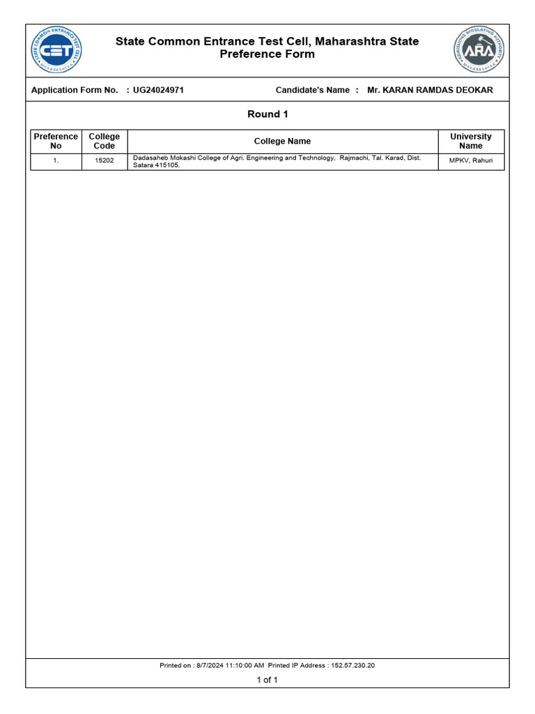 Preference Report | PDF